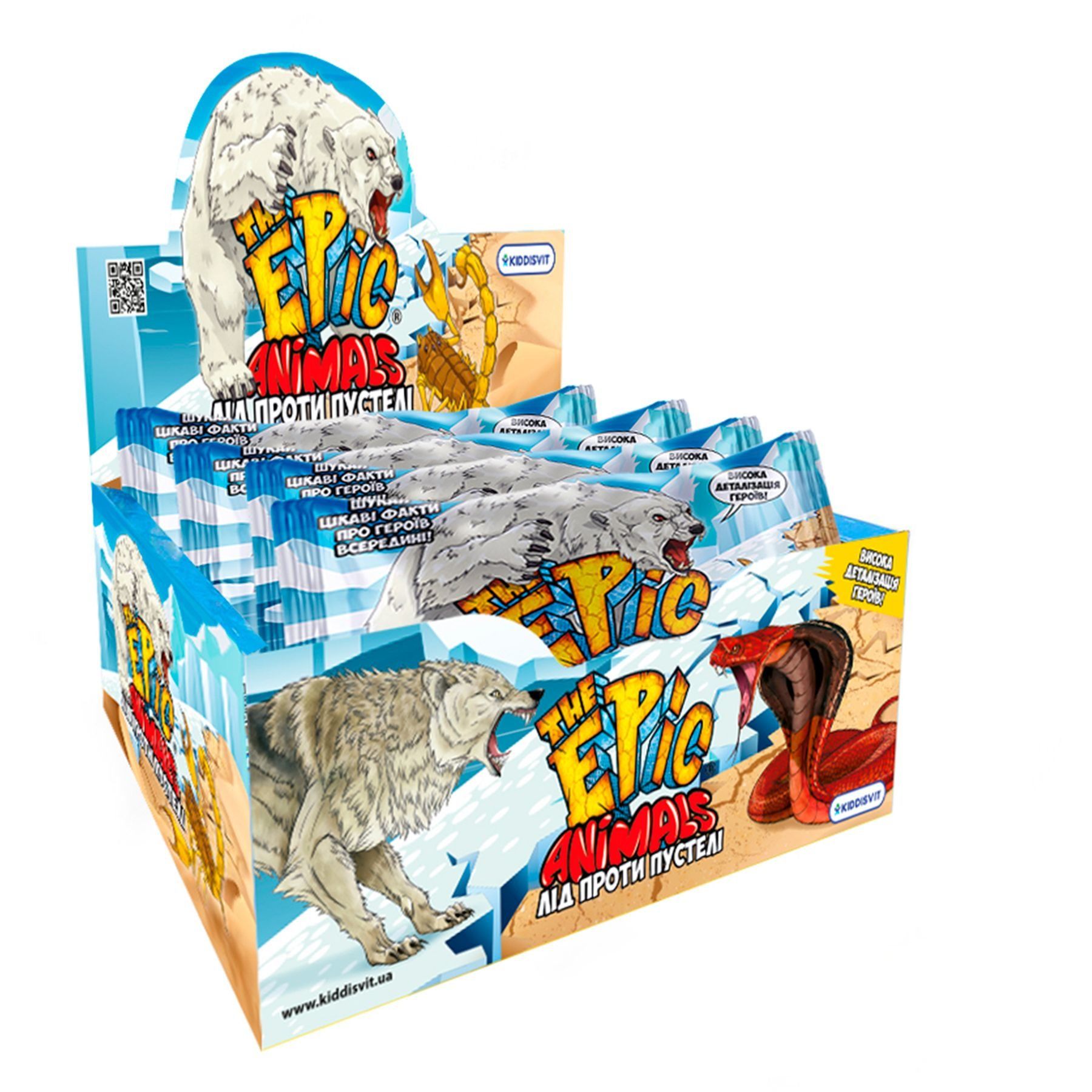 Купити Стретч-іграшка у вигляді тварини DIRAMIX THE EPIC ANIMALS ЛІД ...