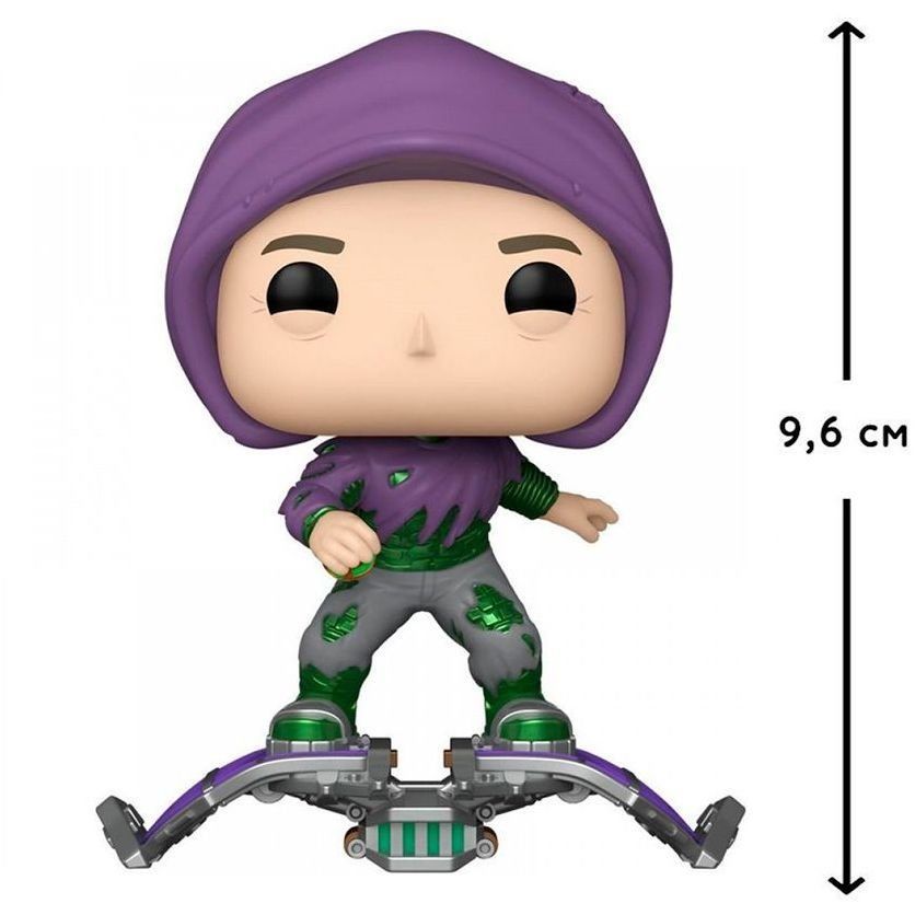 Купити Ігрова фігурка FUNKO POP! cерії Людина-павук: Немає шляху додому ...