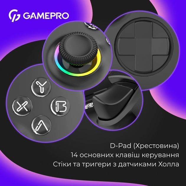 Купити Бездротовий геймпад GamePro GPX13B Кур'єрська доставка по Одесі ...